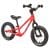 Best Kids Bikes In Australia For Every Age & Size [2025]